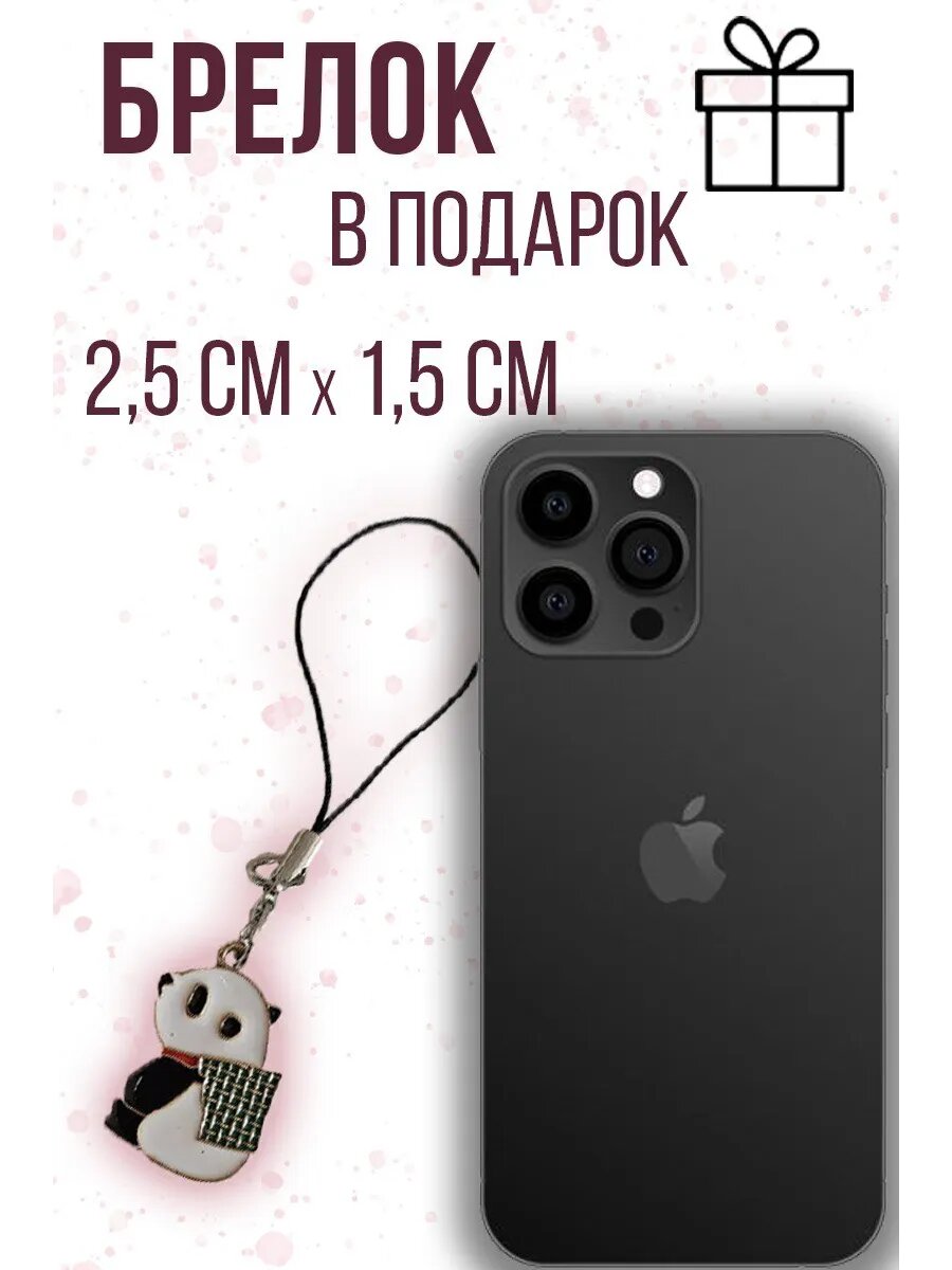 Липпер для телефона, держатель для смартфонов, крепление для телефона с присоской, нежно розовый .