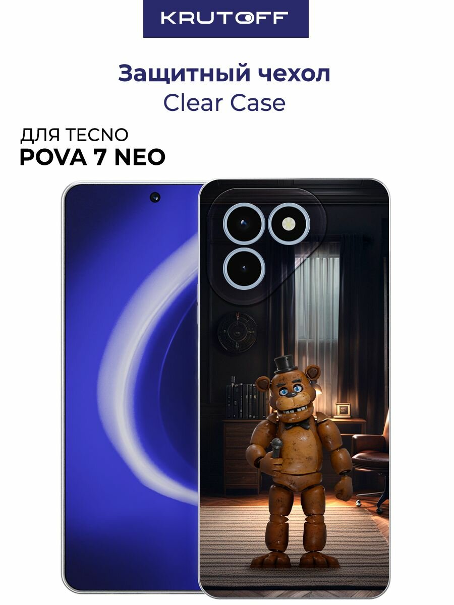 Чехол-накладка Krutoff Clear Case фнаф - Медведь Фредди для TECNO Pova 7 Neo