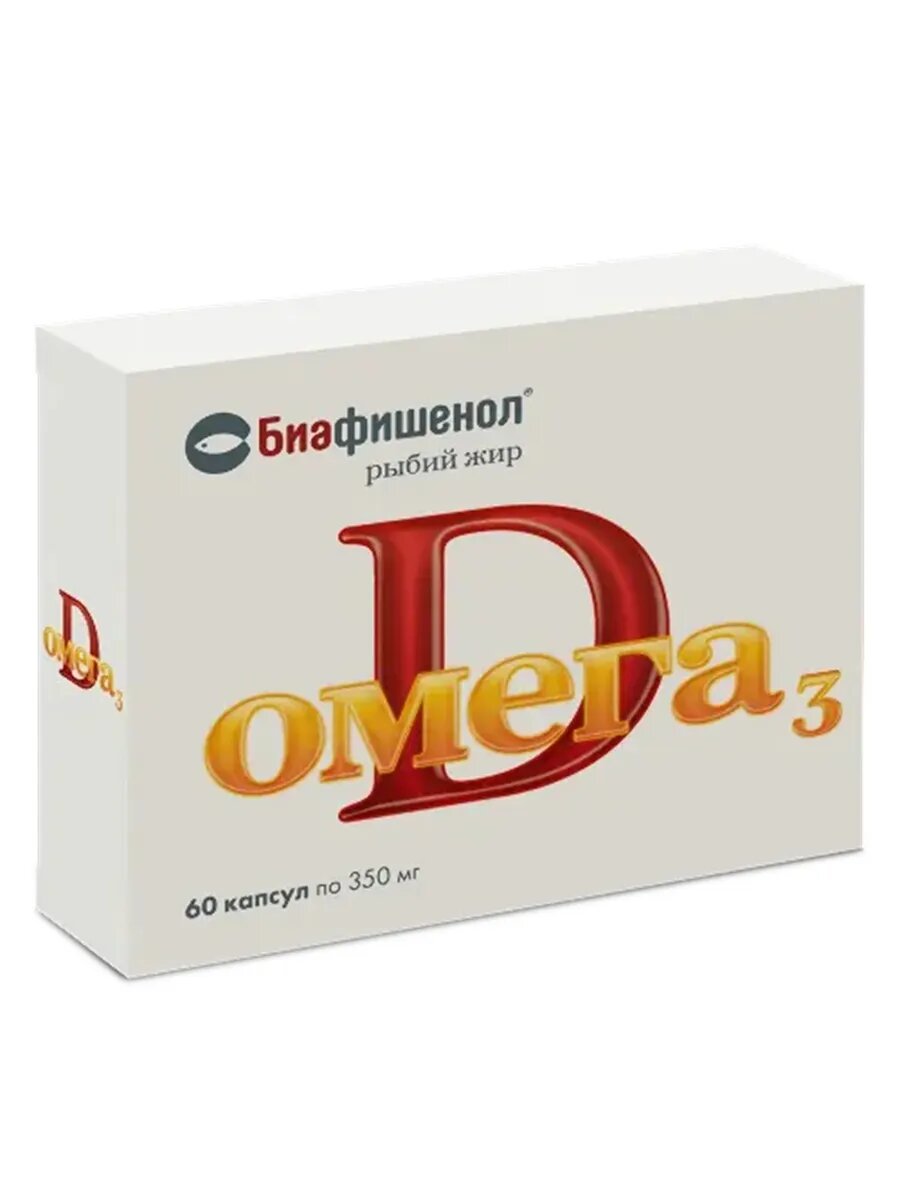 Омега 3 ЛетоФарм биафишенол, 60 капс, для сердца, сосудов, иммунитета
