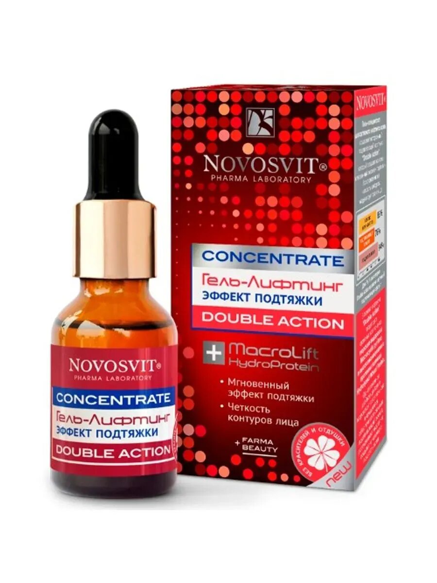 Гель-лифтинг double action 25 мл