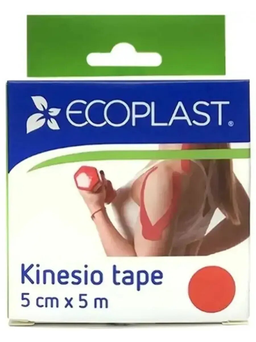 Кинезио тейп красный