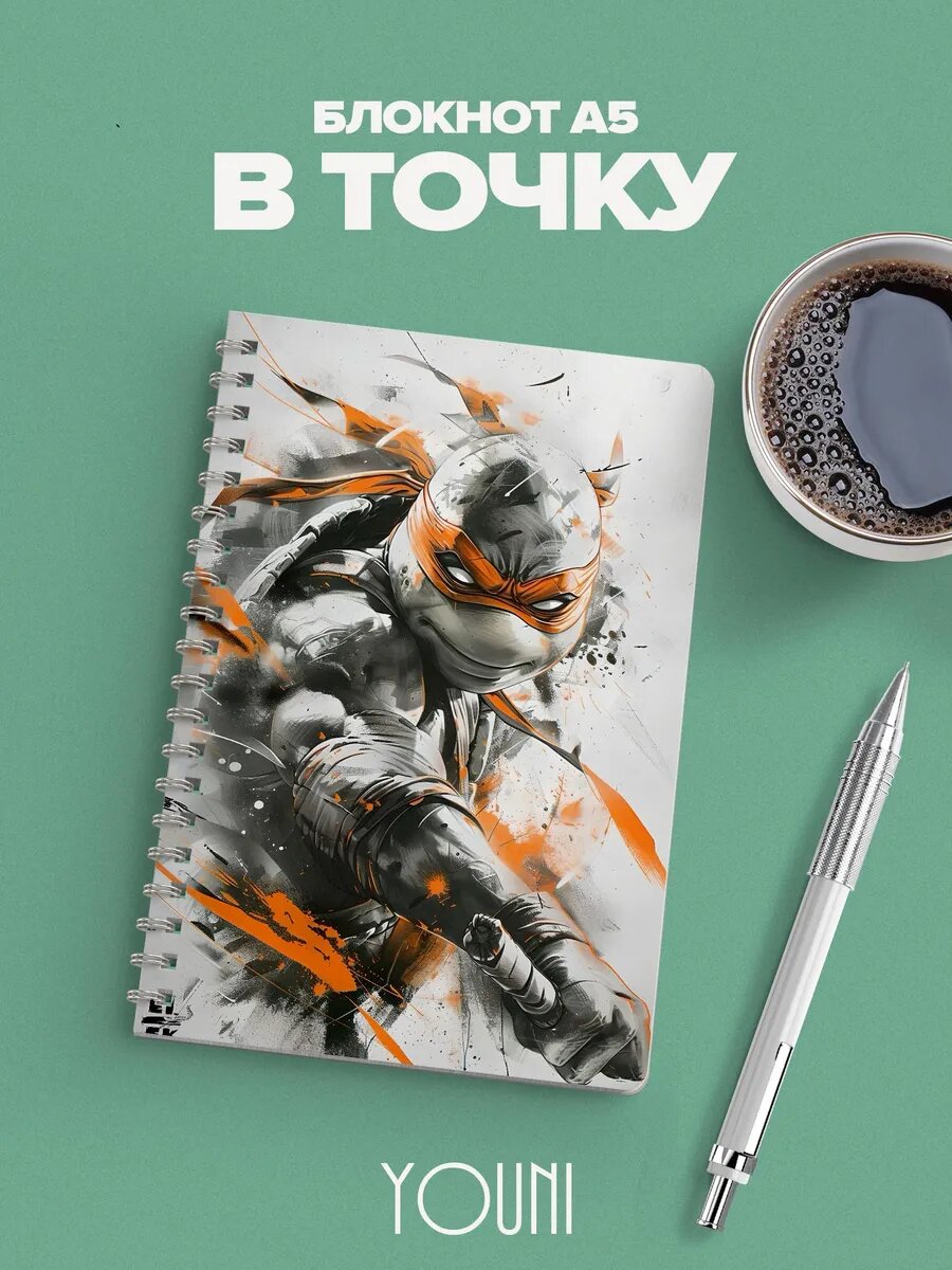 Блокнот Черепашки ниндзя в точку 50 листов, обложка с матовой ламинацией