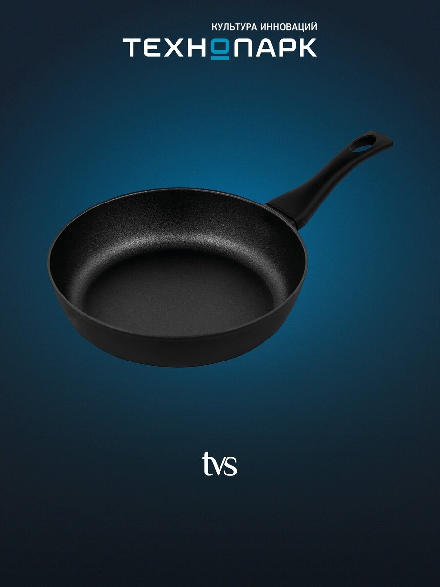Сковорода TVS VIRTUS 26 см
