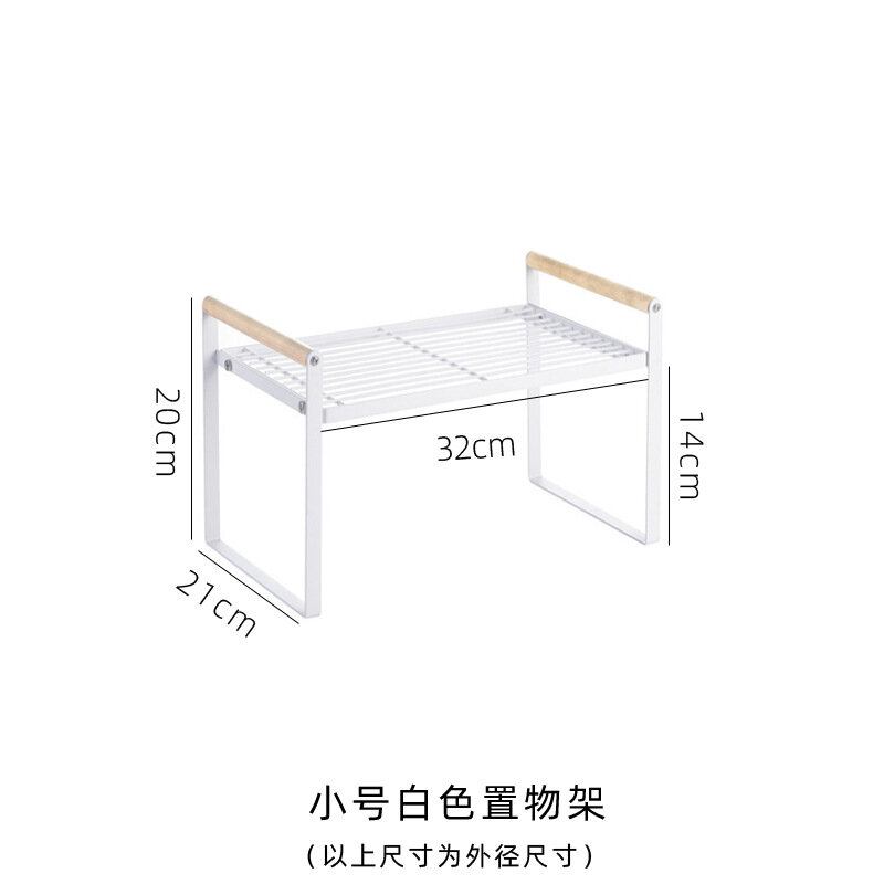 Стеллажи для кухонных столешниц, в японском стиле