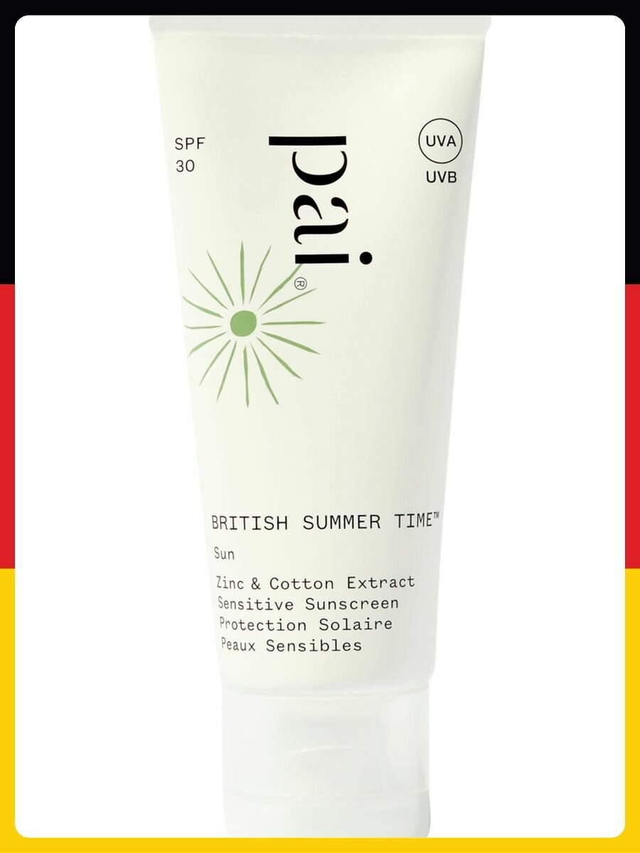 Крем для ухода за кожей British Summer Time Sensitive Sunscreen SPF 30, 40 ml