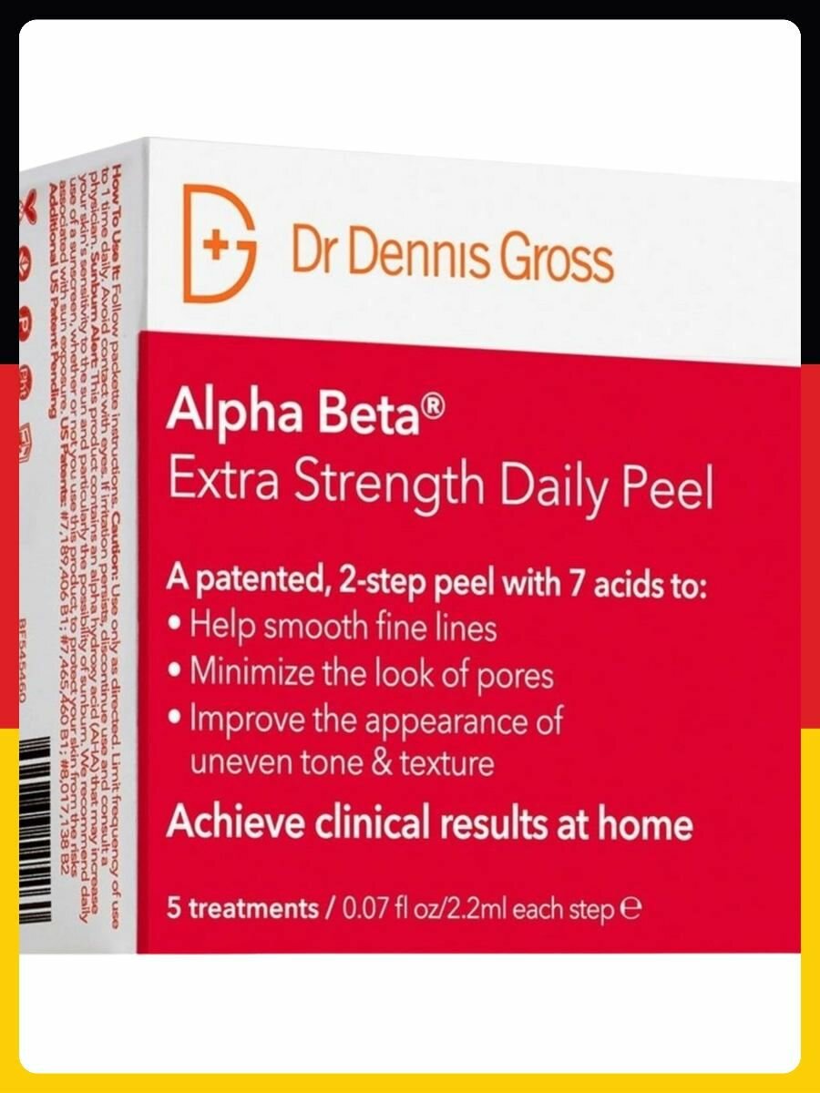 Пилинг Dr Dennis Gross Alpha Beta Peel Extra Strength, 5 pcs