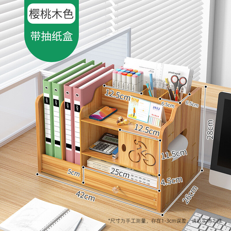 Настольный органайзер для хранения, офисные принадлежности, большой ящик, канцелярские принадлежности, многослойная папка, деревянный органайзер для стола