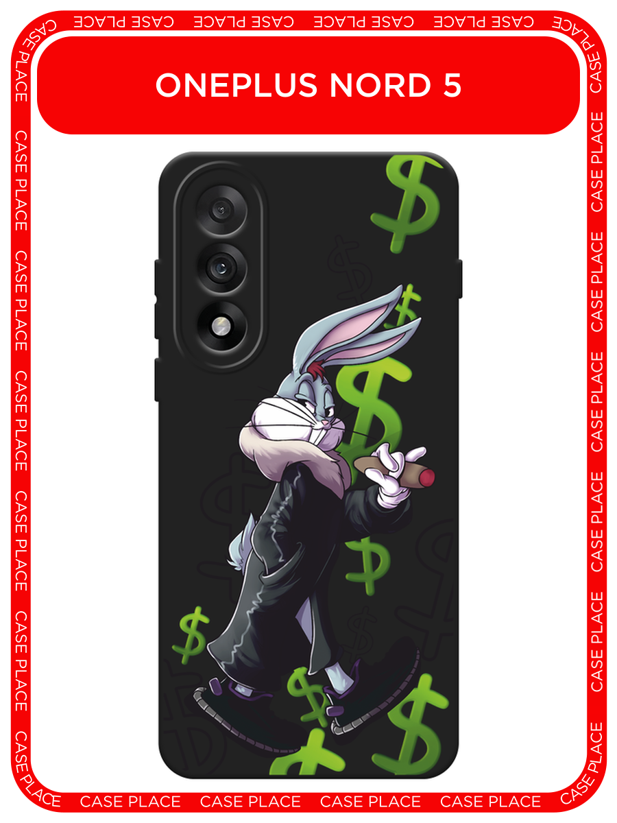 Черный матовый чехол на OnePlus Nord 5 / Ван Плас Норд 5 с принтом Rich Bugs Bunny
