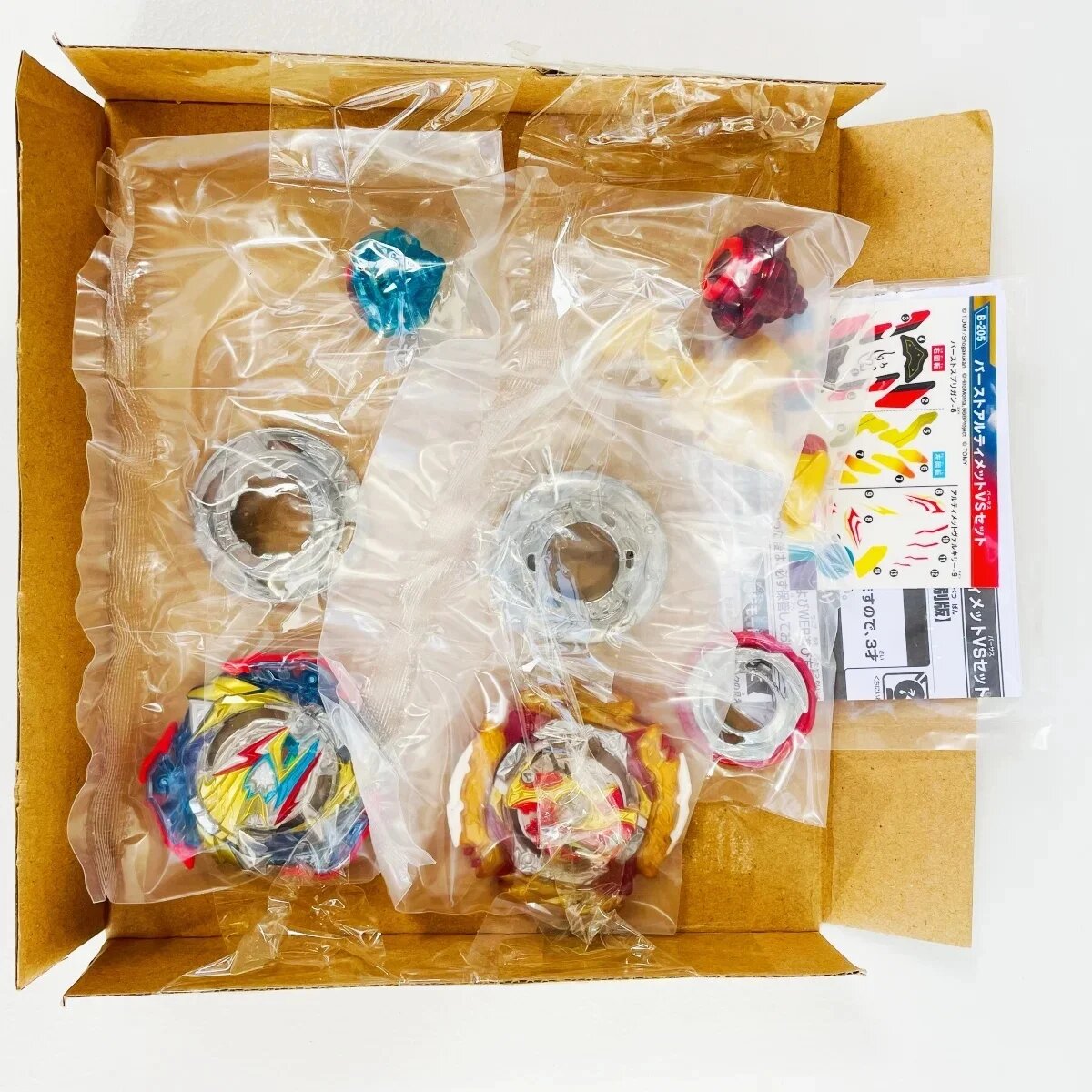 Металлический волчок Beyblade B-205 Battle Burst DB Spriggan Ultimate Valkyrie VS BU, B-205 NO BOX, Унисекс