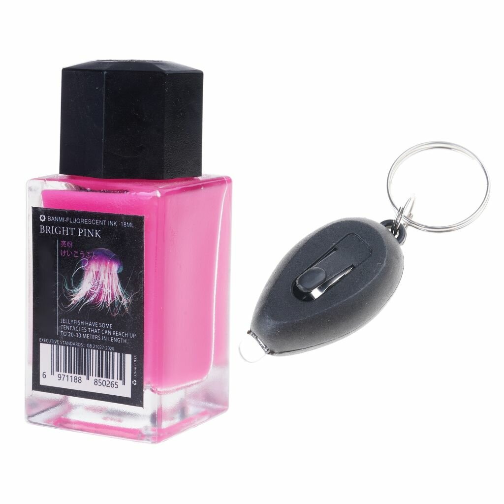 1 набор цветных флуоресцентных невидимых чернил night-glitter 18 мл