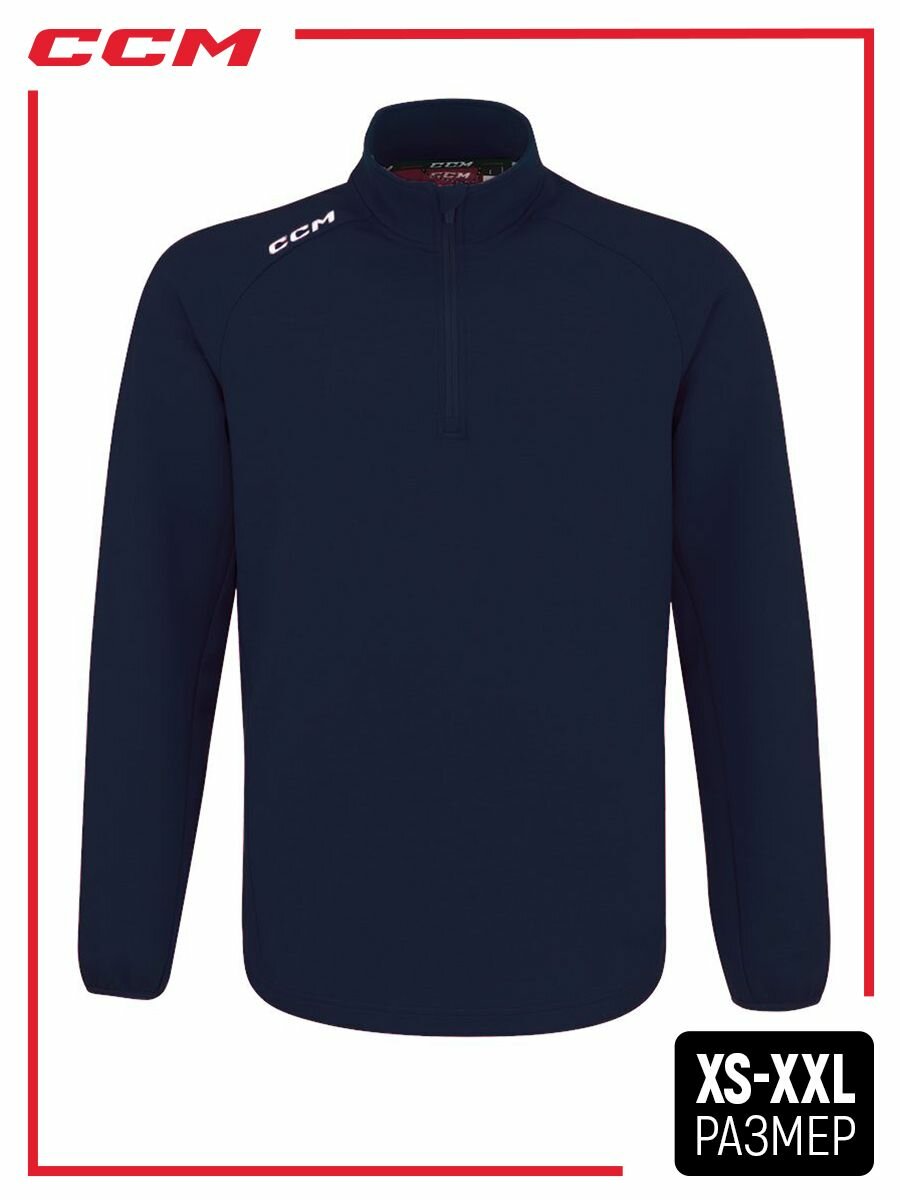 Толстовка спортивная CCM LOCKER 1/4 ZIP AD NAVY, цвет: темно-синий, размер M