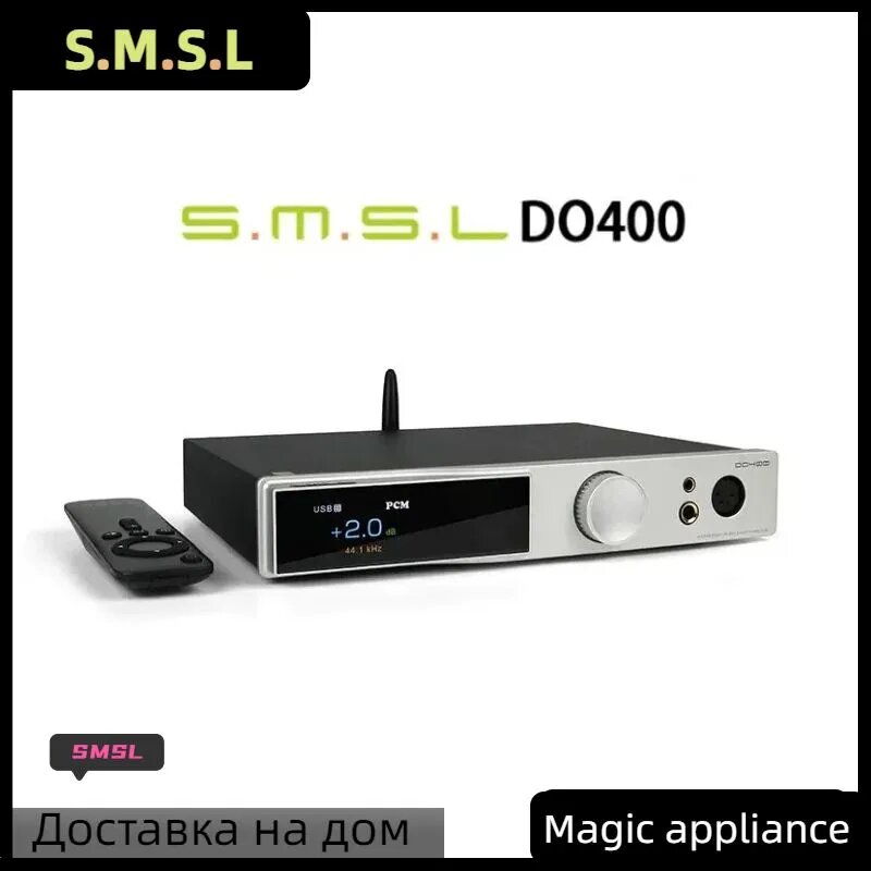 DO400 Полностью сбалансированный аудиодекодер ES9039MSPRO XMOS XU316 DAC PCM32 бит/768 кГц DSD512 Bluetooth 5.1 MQA-CD Усилитель для наушников