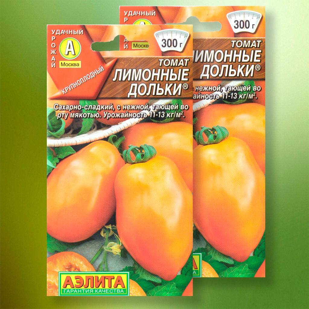 Семена томата "Лимонные дольки", изготовитель "Агрофирма Аэлита", 2шт.