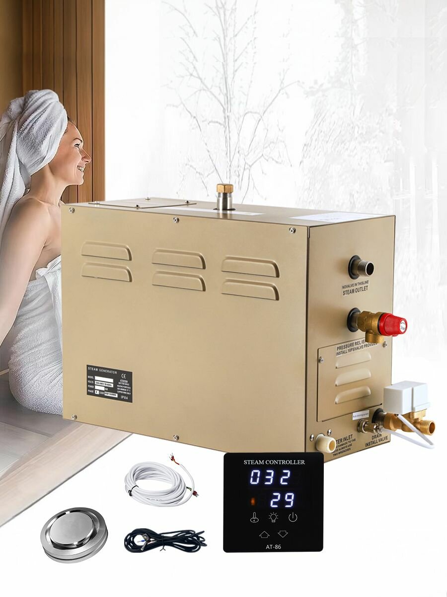 Парогенератор для бани, 3 кВт, 220 В/380 В, от 30 мин до 12 часов, с автоматическим сливом, Ароматерапевтическая паровая головка, до 3 м3