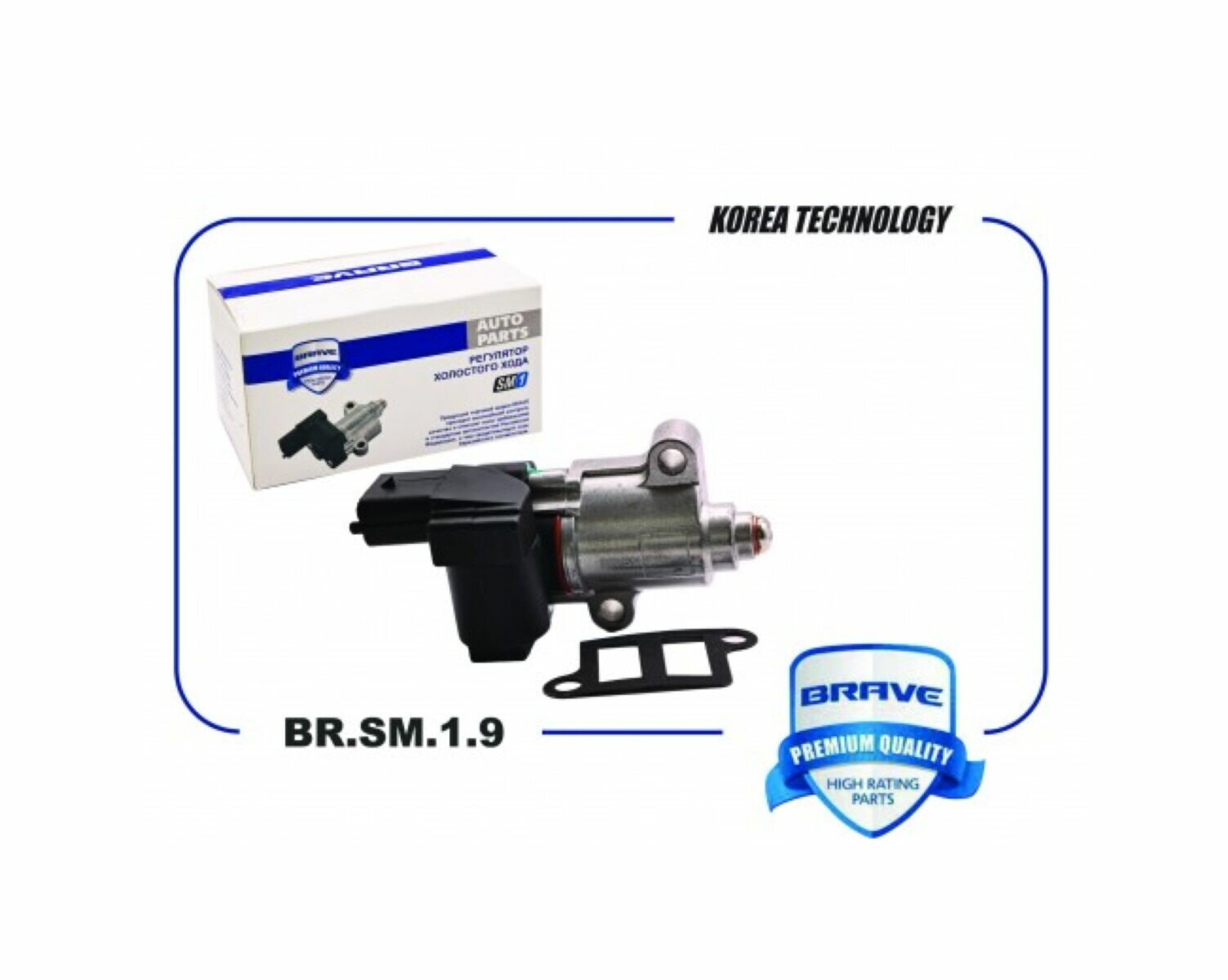 Регулятор Холостого Хода Kia Ceed 06- 2,0/Hyundai Elantra 06- 2,0(Brave Brsm19)