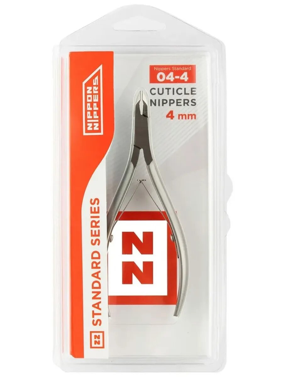 Кусачки для кутикулы Standard лезвие 4 мм, двойная пружина, длина 113 мм