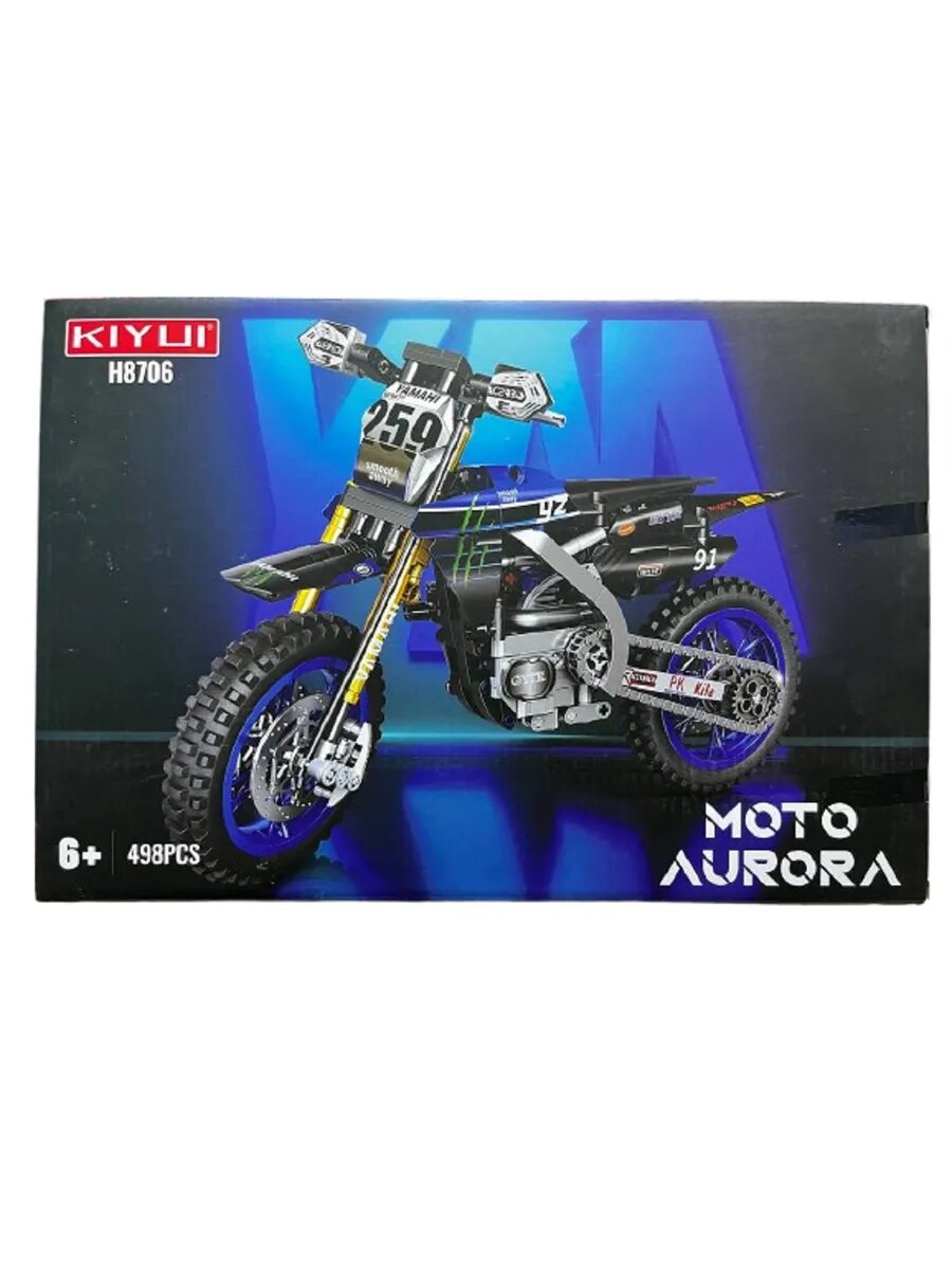 Конструктор Техника, Гоночный мотоцикл, Н8706