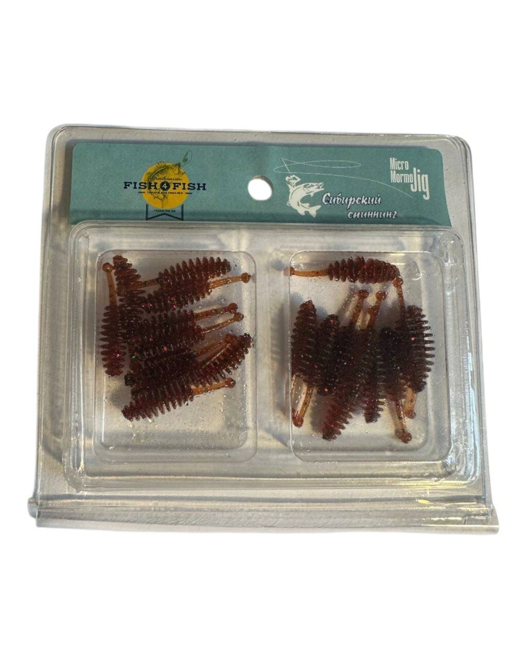 Искусственная приманка "Tanta Ball" 25 mm 20 шт Motor Oil (033) FISH4FISH & сибирский спиннинг