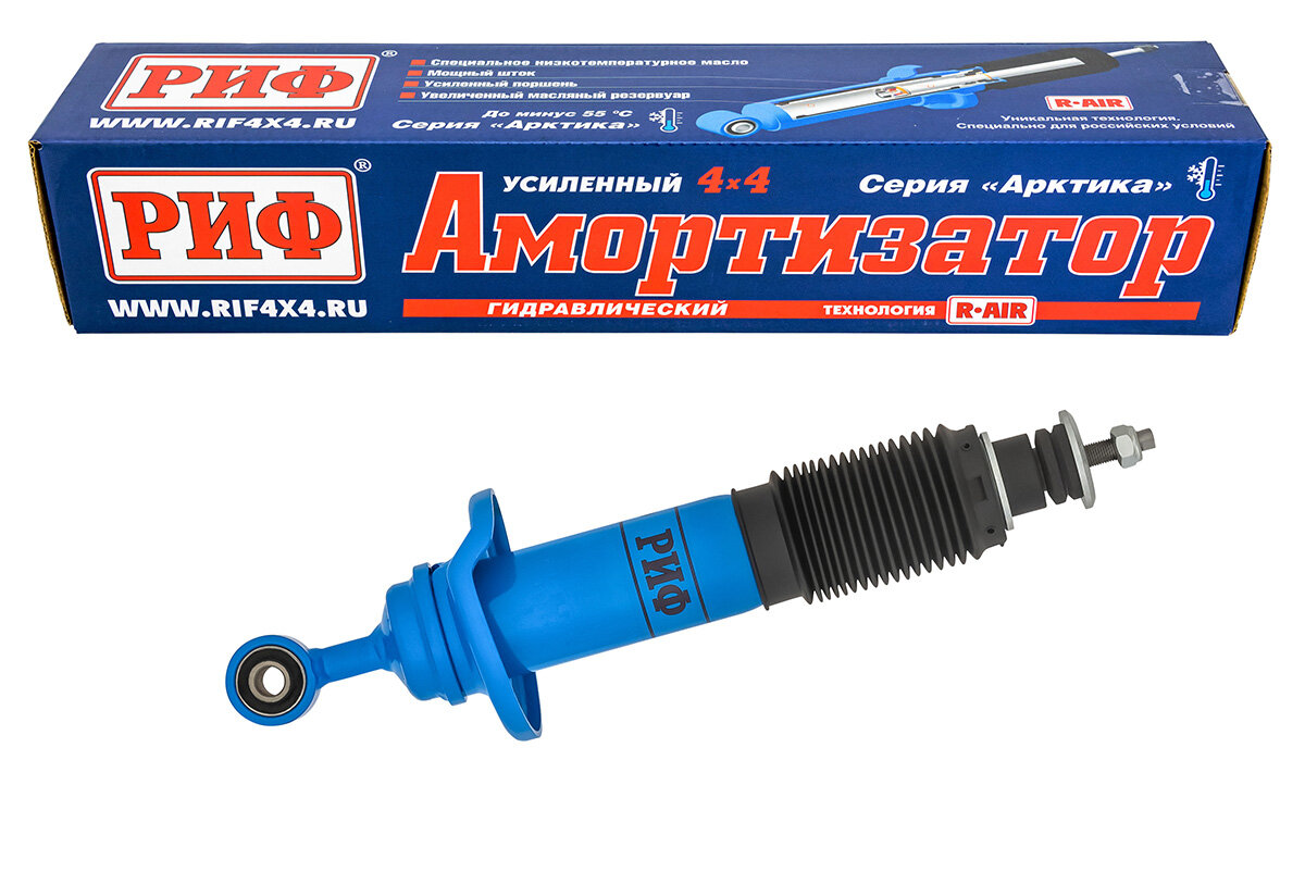 Амортизатор РИФ "Арктика" передний Nissan Navara D40/Pathfinder R51 штатный и лифт 0-50 мм