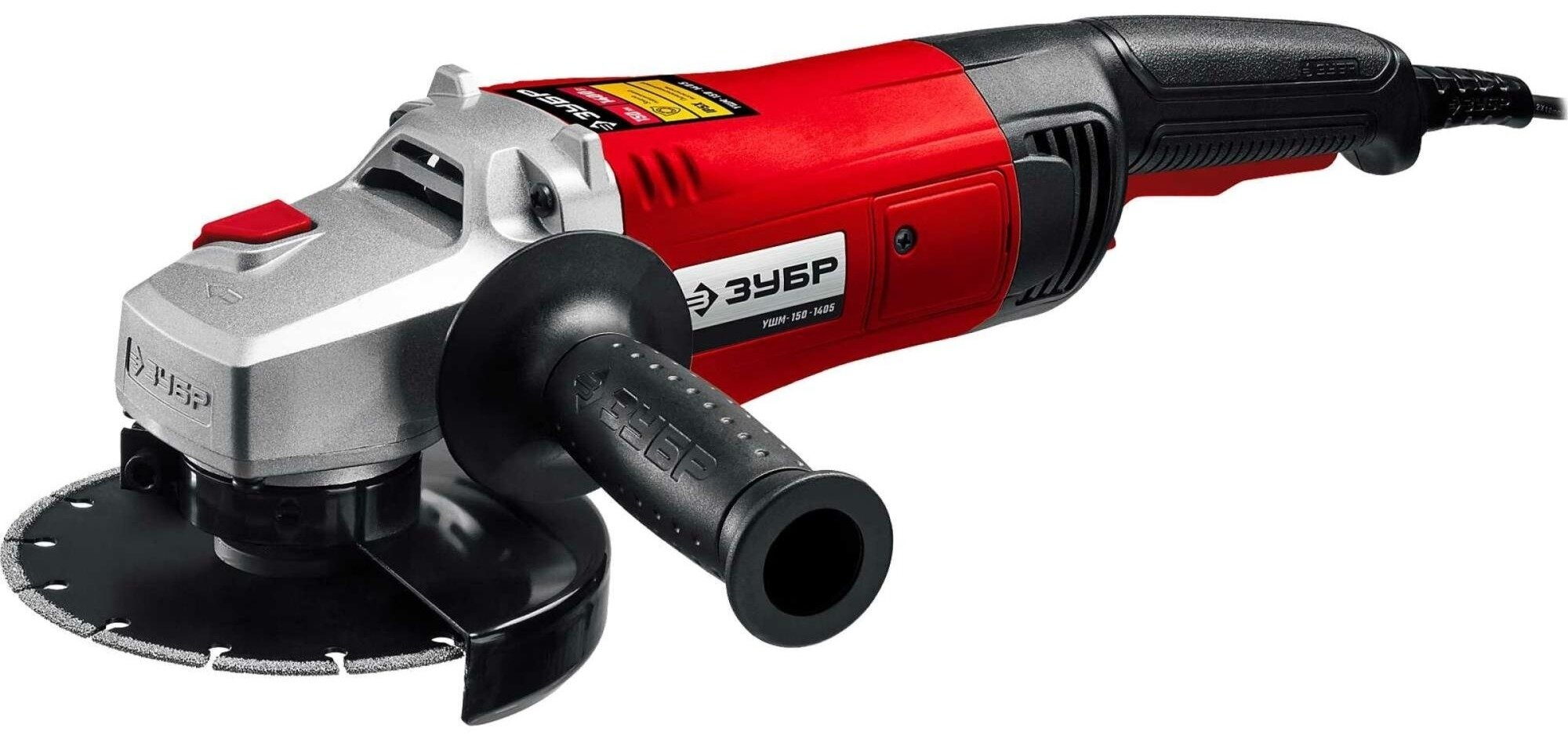 Шлифмашина угловая Зубр УШМ-150-1405 сетевая, посадочный диаметр 22.2мм, М14, диск 150мм, 230В, 8500об/мин, 1400Вт / болгарка