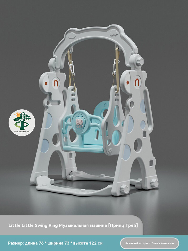 Крытые качели для детского дома