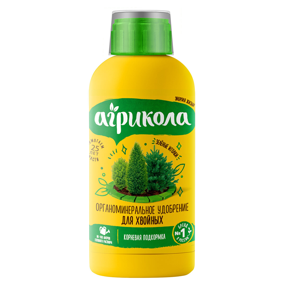 Удобрение "Агрикола" Аква для хвойных растений, 250 миллиграмм