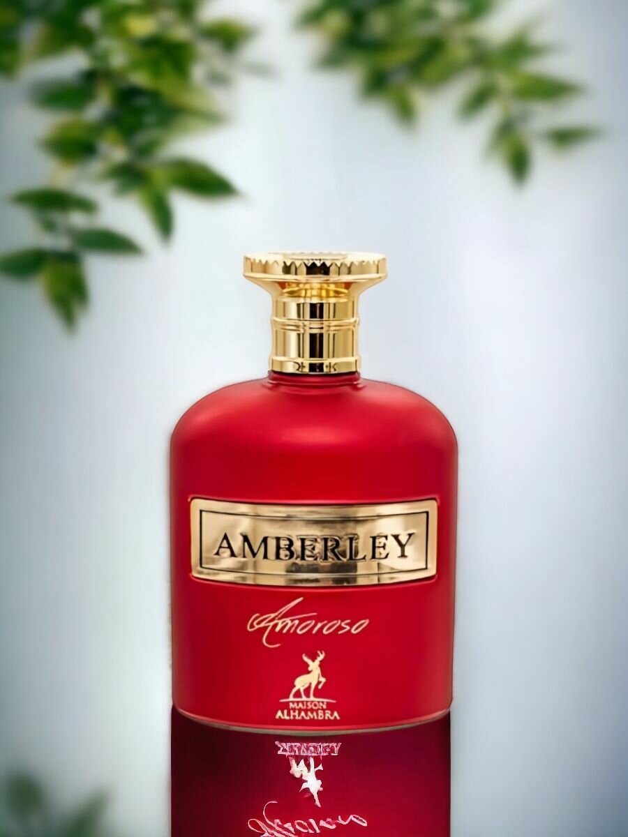 Арабские духи Alhambra Amberley Amoroso Альхамбра Амберли Амороссо 100мл парфюм для женщин, восточный аромат с нотками ананаса из ОАЭ