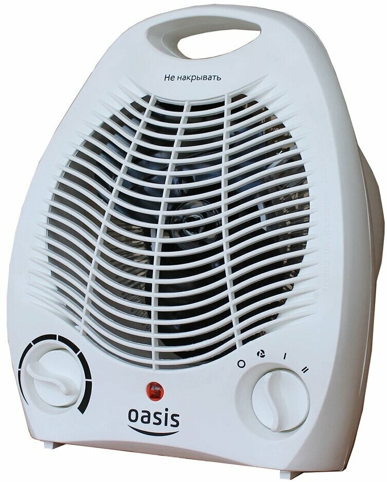 Тепловентилятор напольный Oasis SB-20R 2000 Вт для дома и офиса