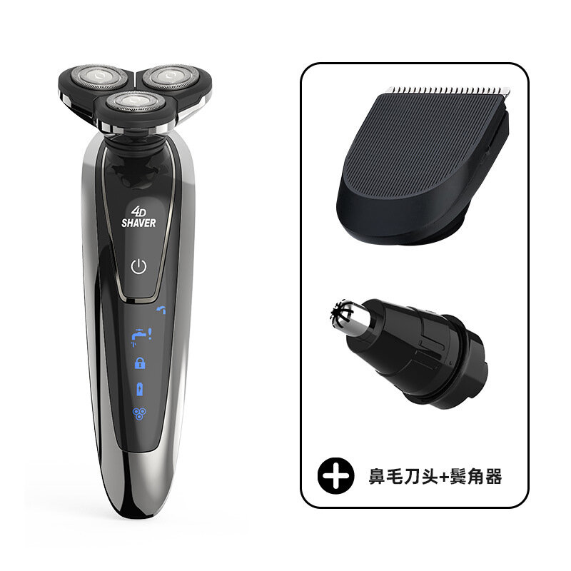 Многофункциональный набор 4D моющаяся электробритва для всего тела, мужская бритва, перезаряжаемая портативная