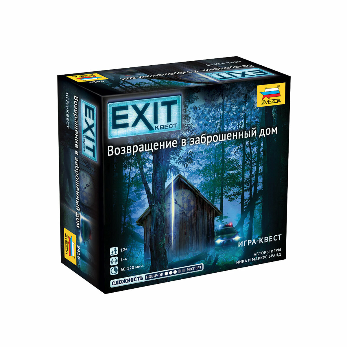 Настольная детективная квест-игра Zvezda Exit-квест: Возвращение в заброшенный дом