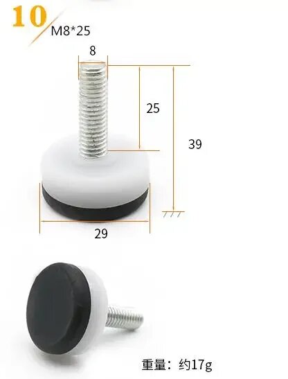 8 шт, Нескользящие подставки для мебели