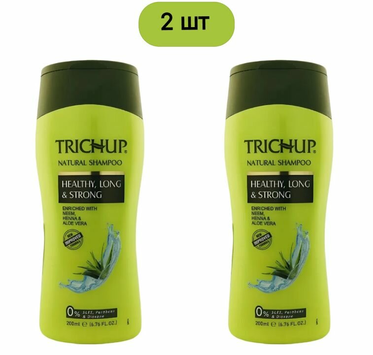 Trichup Шампунь для волос укрепляющий Здоровые, длинные и сильные (Healthy, Long & Storng), Тричап Васу 200 мл.