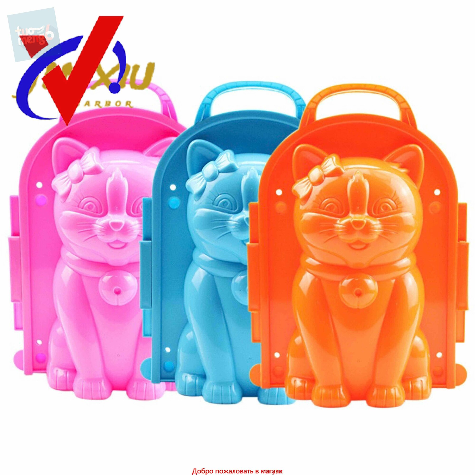 Набор для лепки снеговика