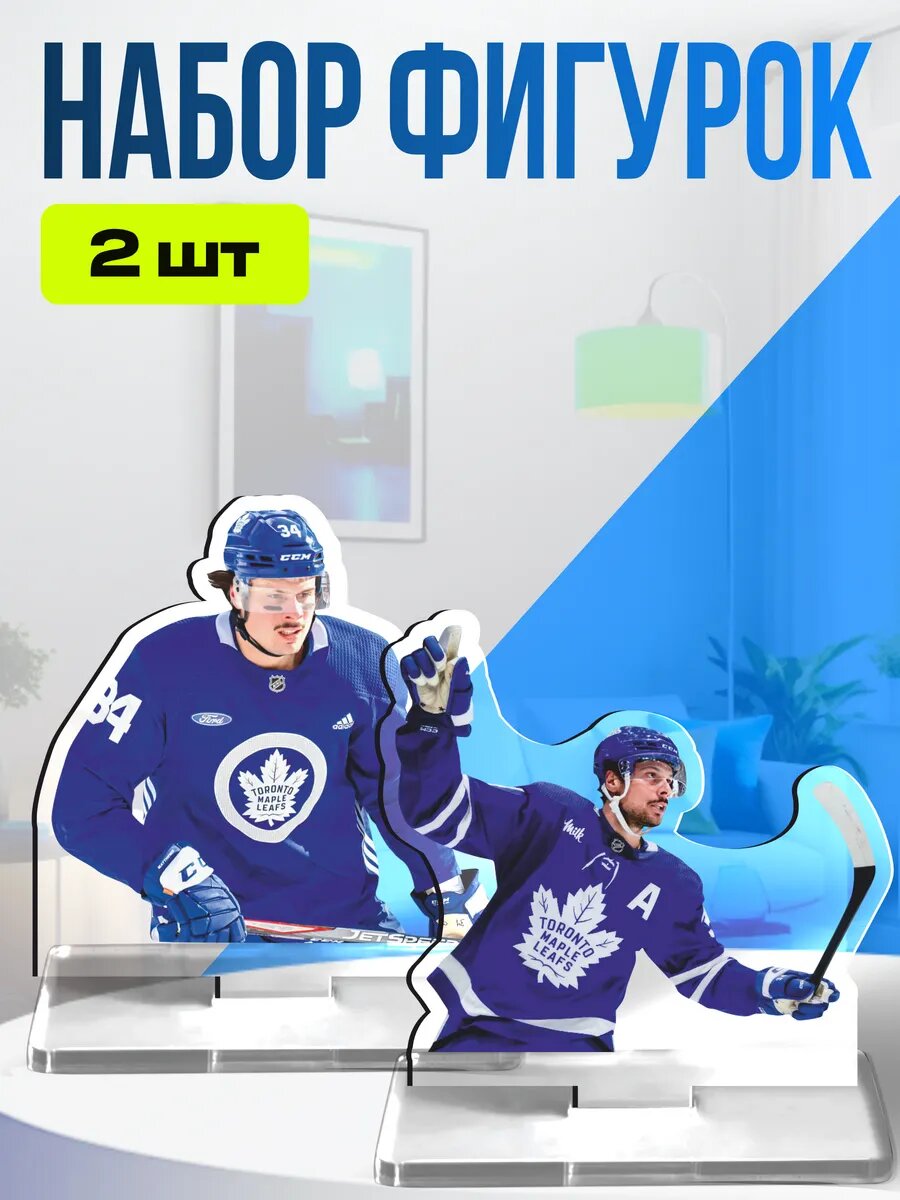 Акриловая фигурка Хоккеист Остон Мэттьюс