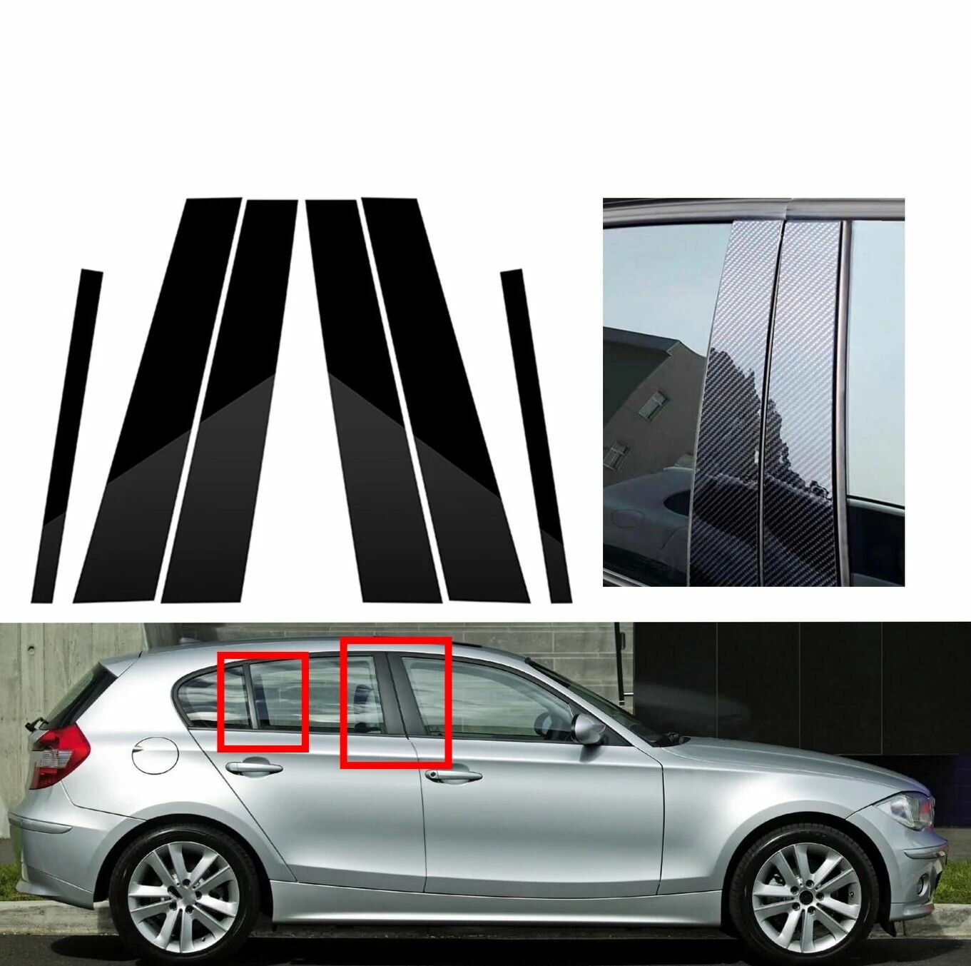 Серебристо-карбоновые и глянцево-чёрные стойки для BMW 1 серии E81/E82/E87/E88 2004 2013, накладки на окна, 6 шт.