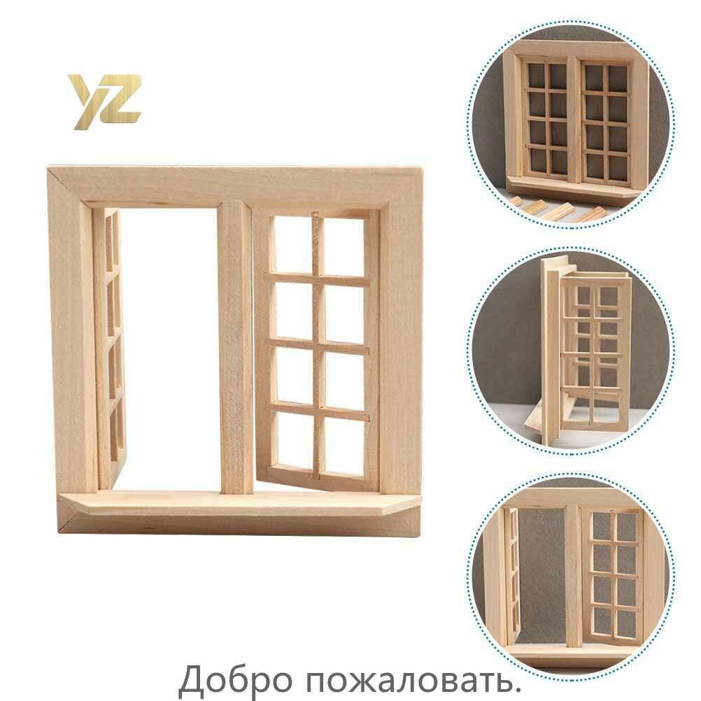 Сборная модель мебели