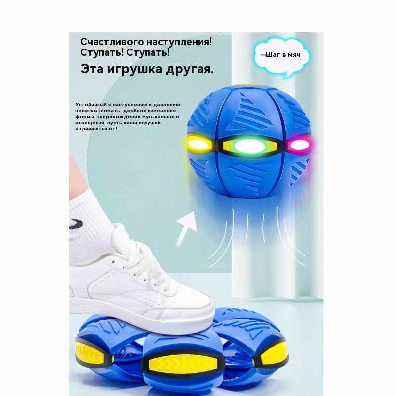 Игрушка-попрыгун — фото 1