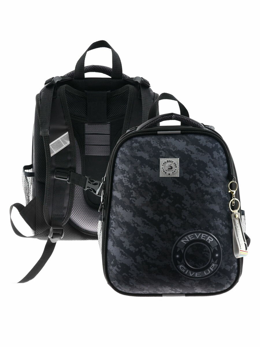 Рюкзак каркасный, школьный, 38x30x16 см, эргономичная спинка, "Милитари"