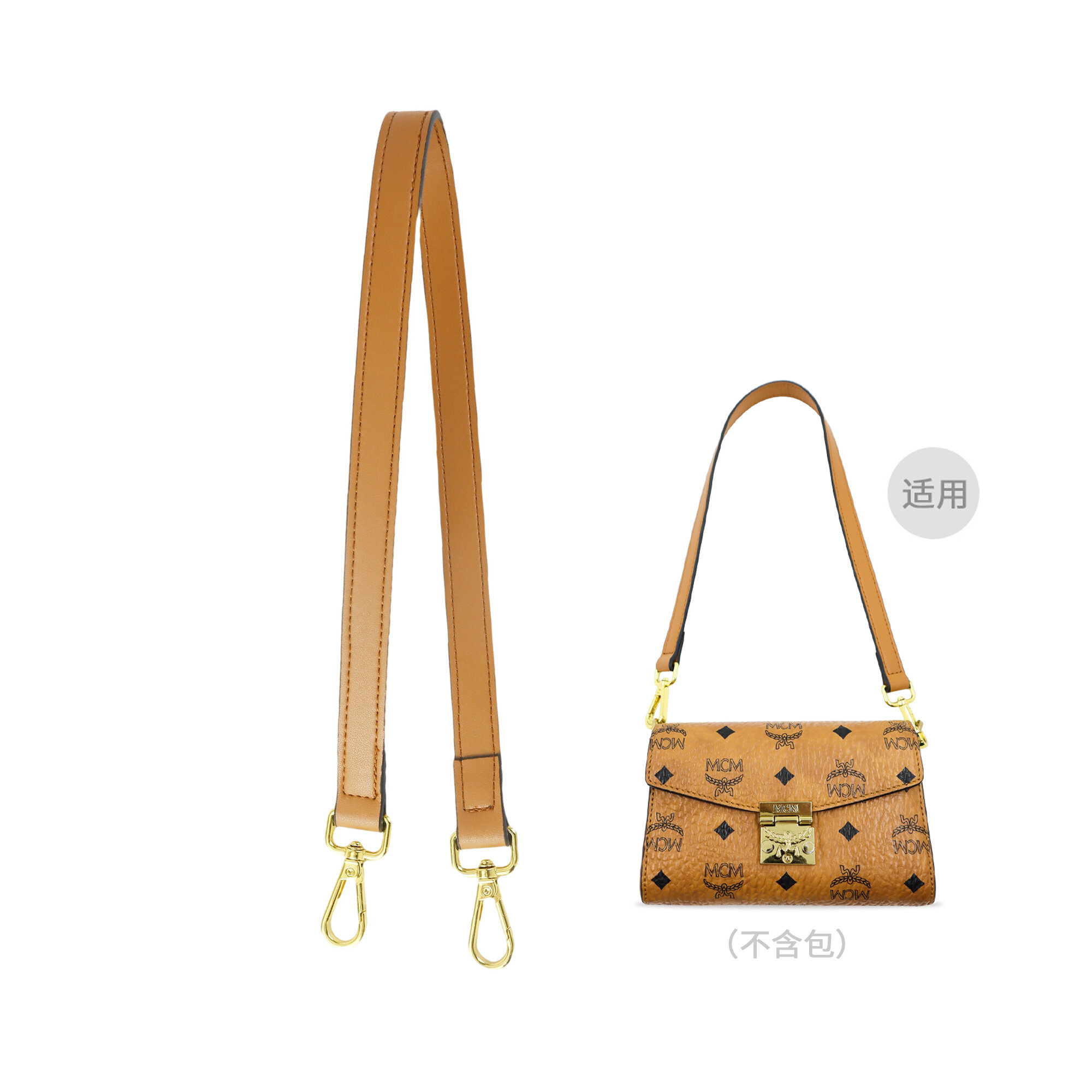 Бирка для багажа