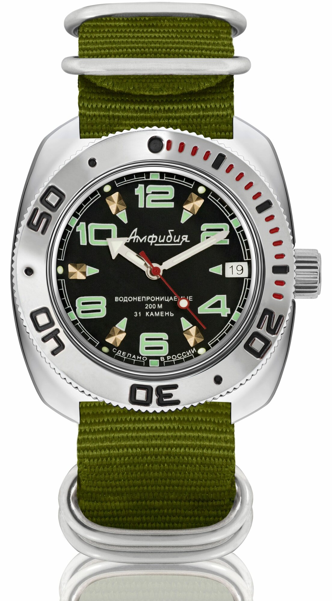 Наручные часы Амфибия