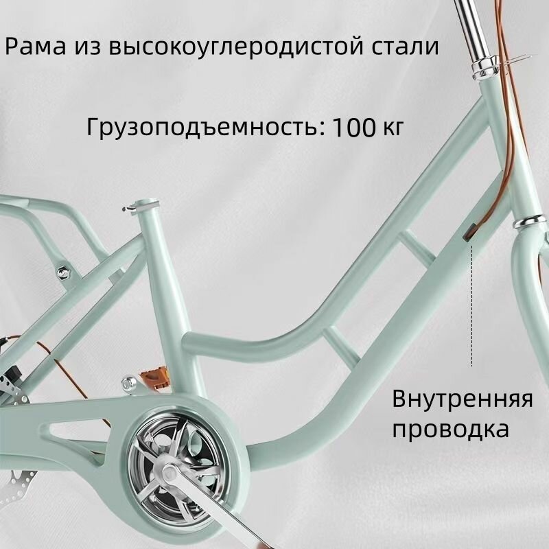 Велосипед — фото 1