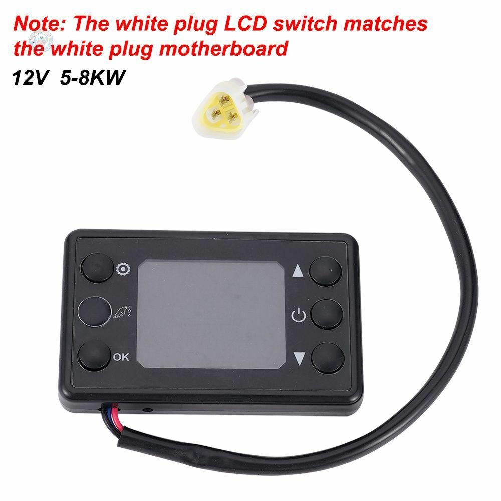 Контроллер дизельного отопителя салона с ЖК-экраном 12В для автономного обогревателя 2-5кВт и 5-8кВт с пультом дистанционного управления и панелью управления
