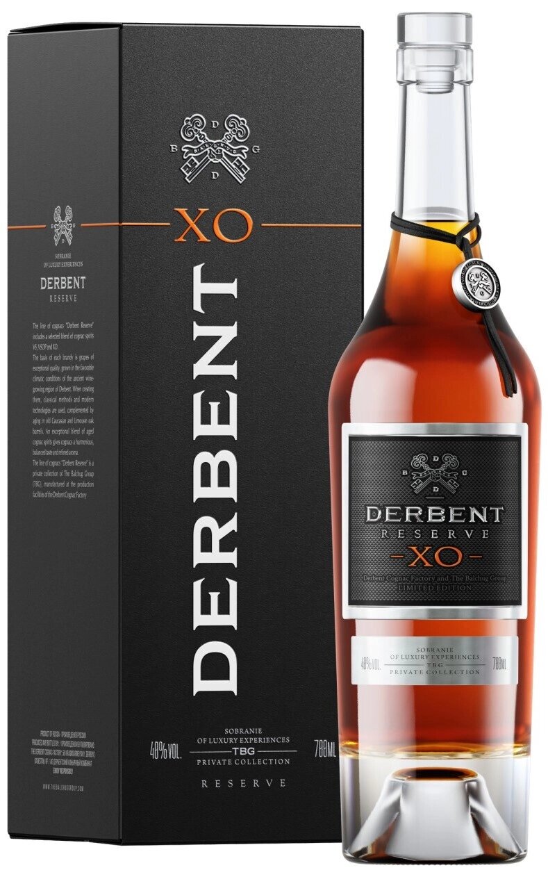 Коньяк "Дербенд" ХО, в подарочной коробке, 0.5 л
