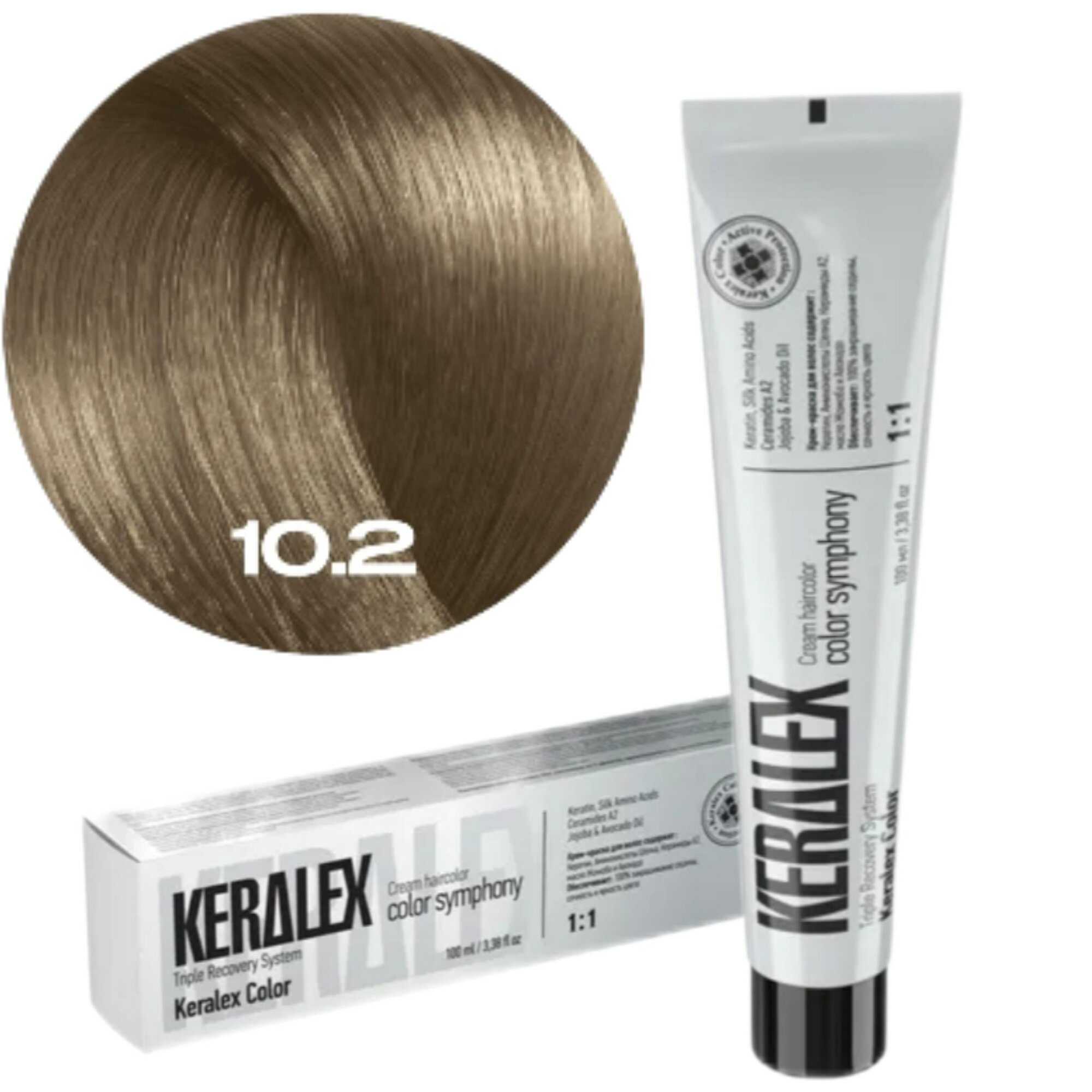 Профессиональный краситель 10.2 Очень светлый блондин пепельный, 100 мл /Keralex Color