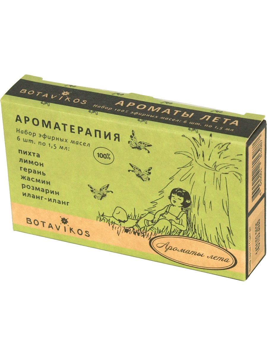 Набор эфирных масел BOTAVIKOS "Ароматы Лета", 6 шт. по 1,5 мл, ароматерапия, для бани и сауны