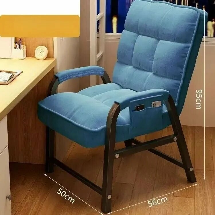 Кресло , 44х51х95 см