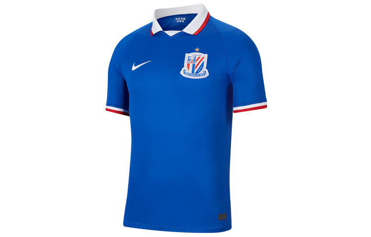 Форма спортивная