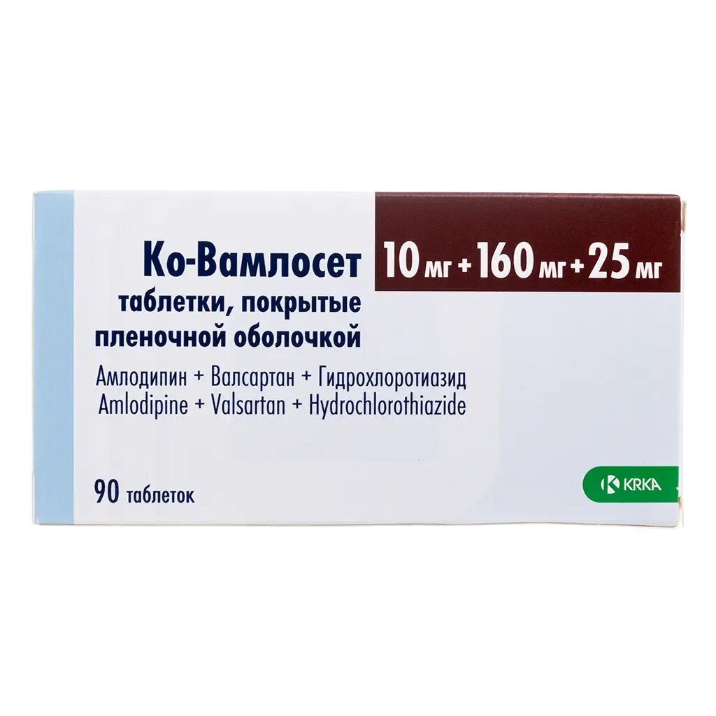 Ко-Вамлосет таблетки покрыт. плен. об. 10 мг+160 мг+25 мг 90 шт