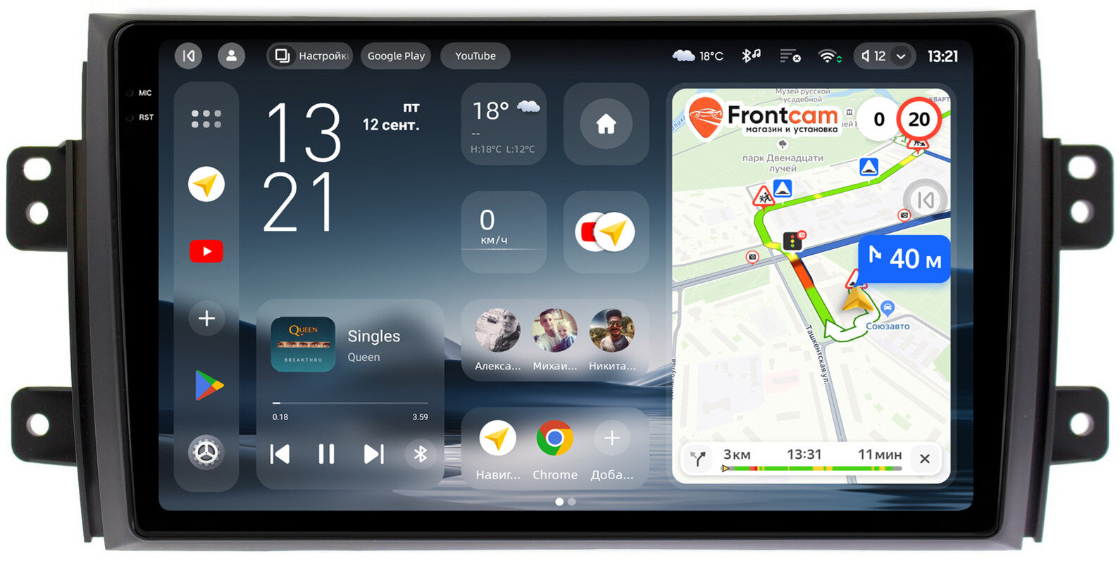 Штатная магнитола Suzuki SX4 2006-2014 Teyes CC4 Pro 2K 8/128 9.5" RM-9035 Android 13 (4G-SIM, DSP, QLed, AI)
