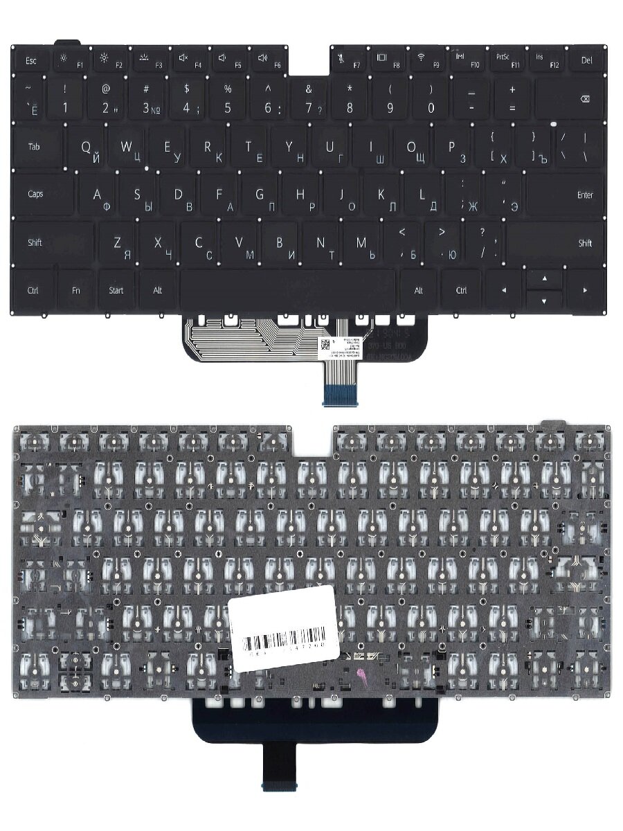 Клавиатура для ноутбука Huawei matebook D14 черная